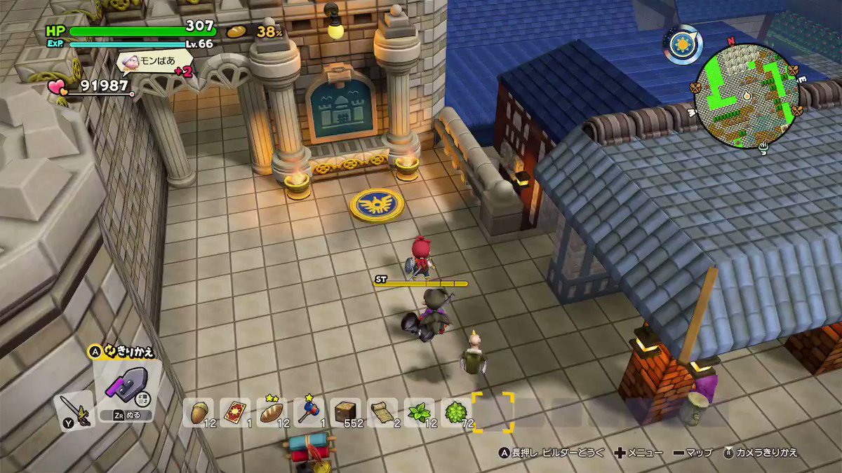 ナユターヌのDQB - Togetter [トゥギャッター]