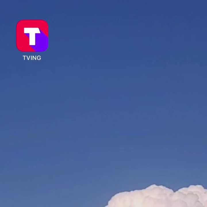 티빙(TVING) on Twitter: " ️티빙 프로필 설정하는 방법 (간단하쥬?) https://t.co/BBxHX8p58c" / Twitter