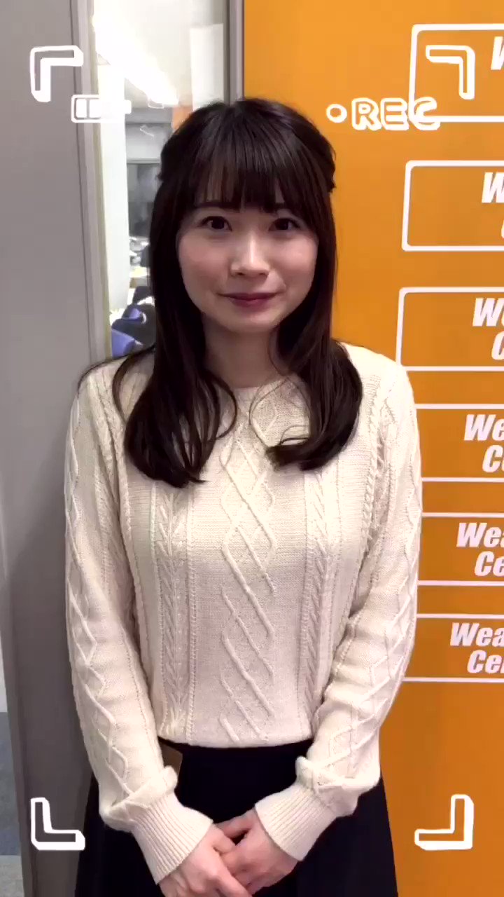 TBS天気 on Twitter: "㊗️フォロワー数4294人😆🎉 #TBS #天気 #國本未華(@kunimotomika) #奈良岡希実子(@kimiko_naraoka) #宮崎由衣子 ...