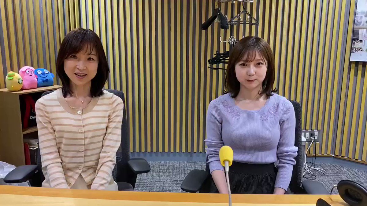 【AM1242/FM93】ニッポン放送4276【JOLF】