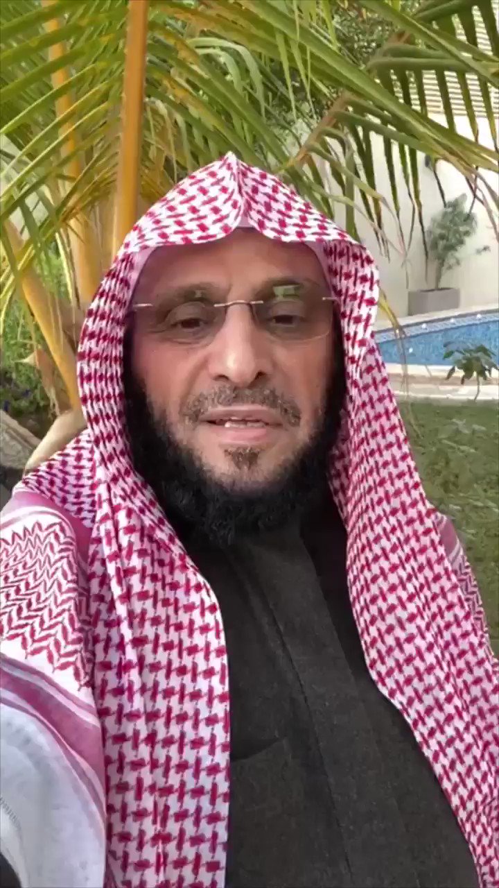 الحمد لله رب العالمين On Twitter Dralqarnee هل يوجد احد يفك كربتي