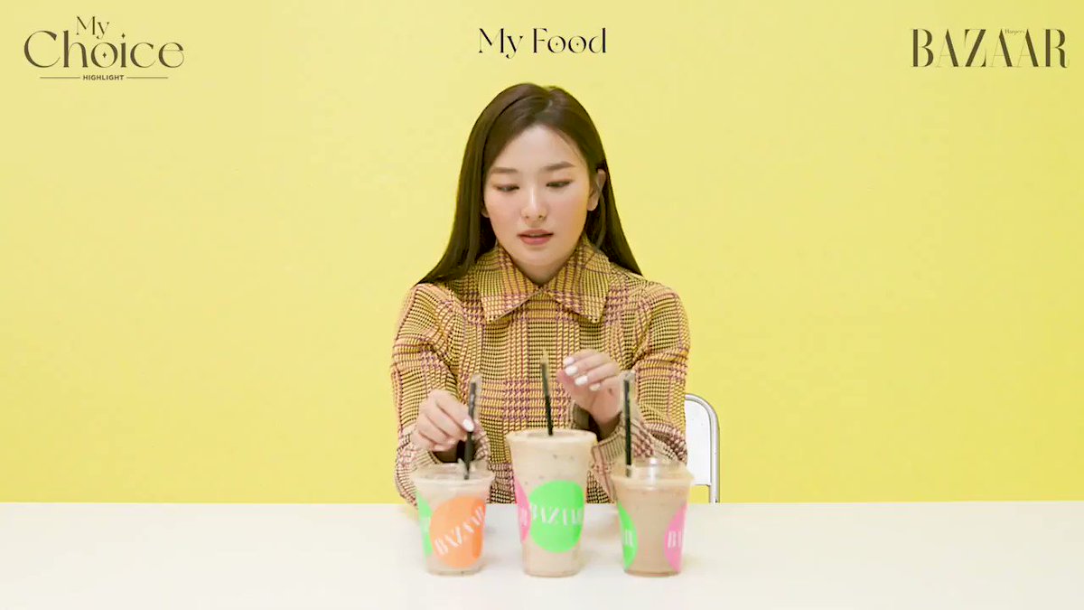 아메리카노를 못 마시는 슬기의 커피 Pick 우유맛이 많이 나는 아바라아이스 바닐라 라떼 슬기 비디옿 Rvseulgivideo2