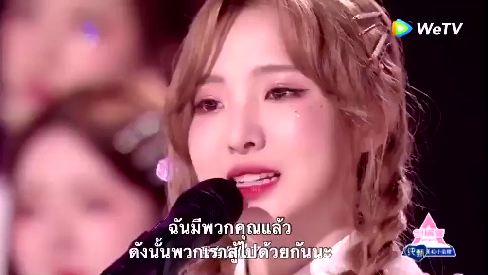 พรนับพันเธอมันแน่มาตลอด 🍼👑 On Twitter ขอบคุณที่สู้มาตลอด ขอบคุณที่ไม่