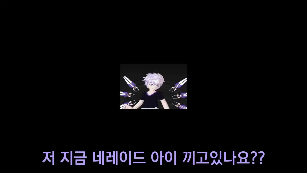 바보쌰 (@RE4SON_) / Twitter