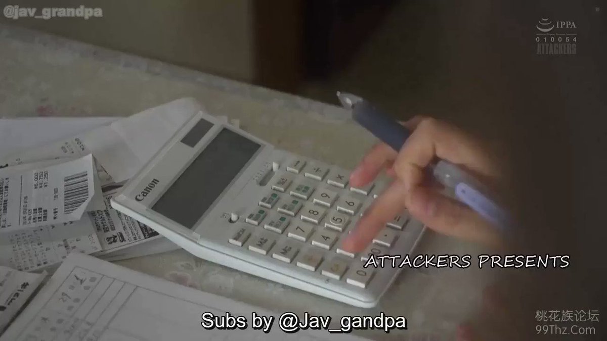 Jav Grandpa π On Twitter Ada Video Saeko Sub Indoβ¦