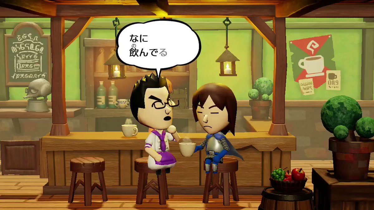 ミートピアで推しカプ作ってホモさせてるやつwwwwwwwwww - posfie