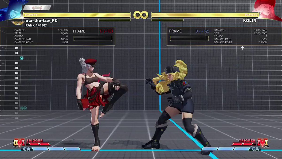 SF5S5コーリン - posfie