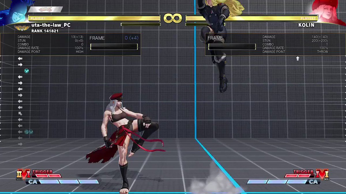 SF5S5コーリン - posfie