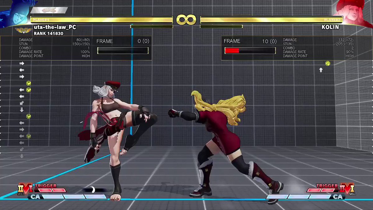 SF5S5コーリン - posfie