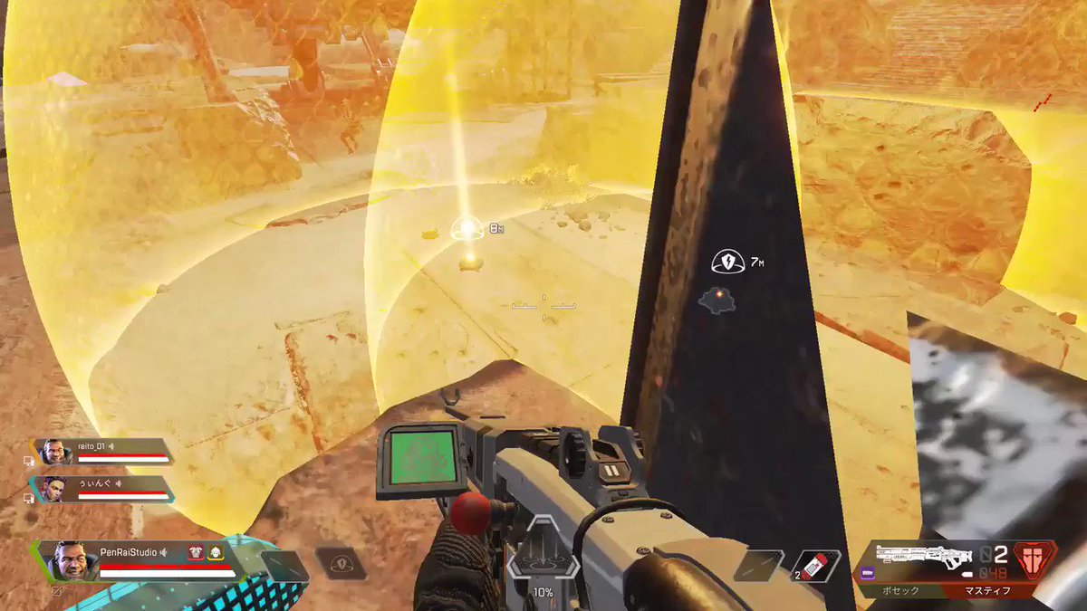 【APEX】ハイライト - posfie