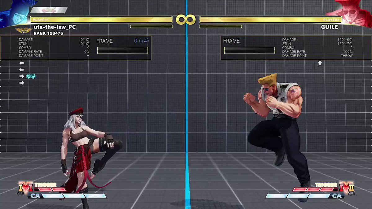 SF5S5ガイル - posfie