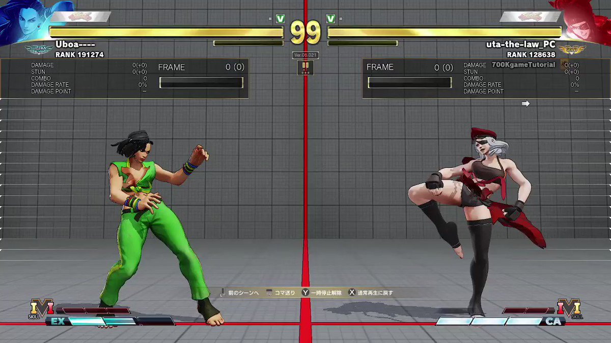 SF5S5ララ - Togetter [トゥギャッター]