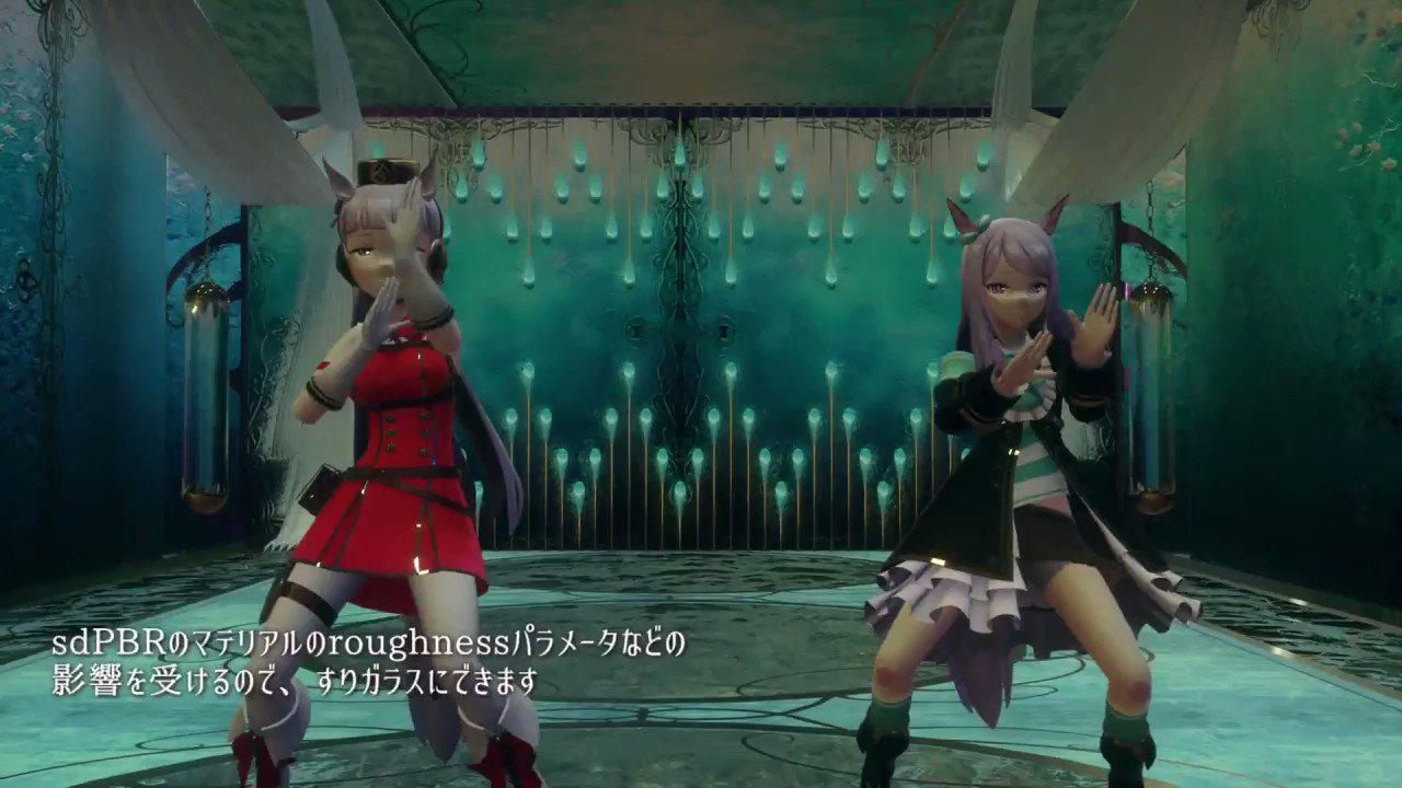 sdmn_nenem on Twitter: "【MME配布】物理ベースシェーダsdPBR Ver. 2.90【MMD】 https://t.co/N9jYzbw0oH #sm38770180 ...