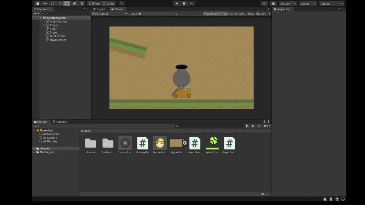 Unity2020入門 | SBクリエイティブ