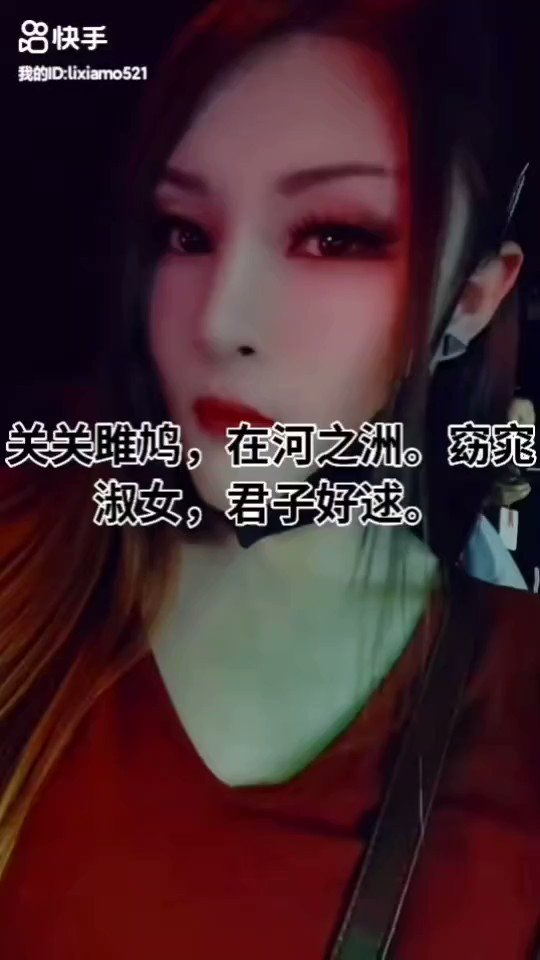 沈阳人妖伪娘ts跨性别女王李夏沫 Ts70002464 Twitter