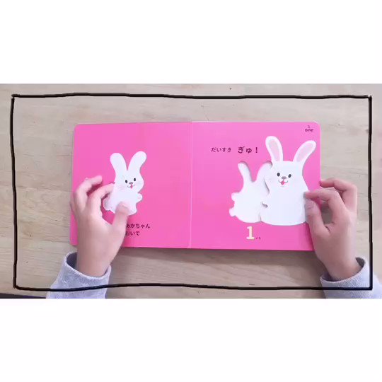 2021/06 CHIPTUNE Vol.20 - posfie