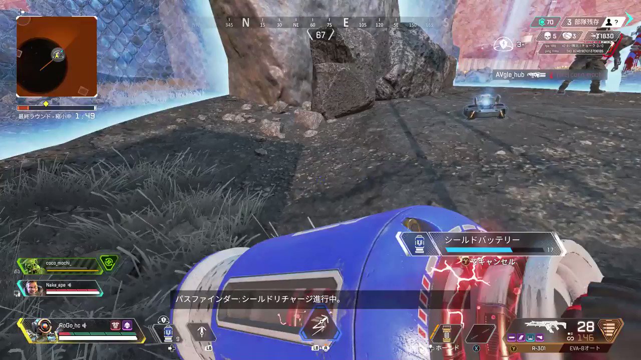 ローゴ＠apex FF14 (@rogo_hc) / Twitter