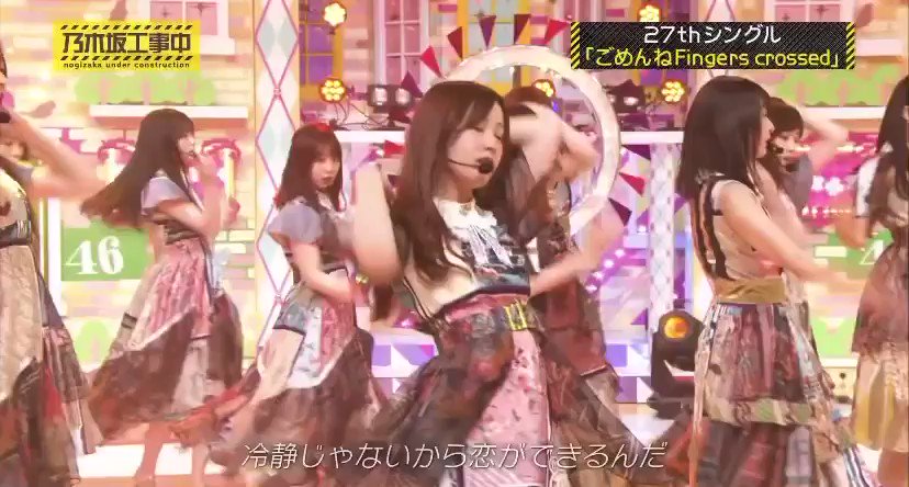 ヤコン⊿ On Twitter でた!星野みなみのノールック移動!! 美しい🤩 1qwqikoapm Twitter