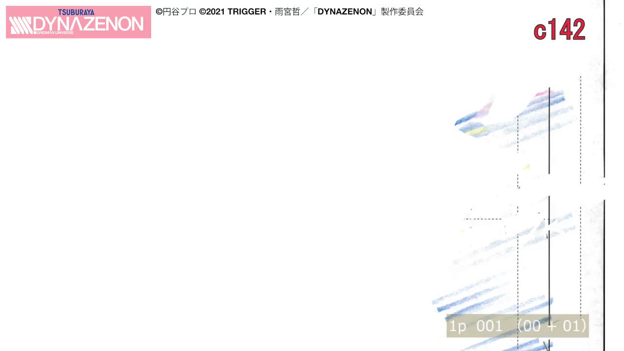 しまだ (@danny_crgx) / Twitter