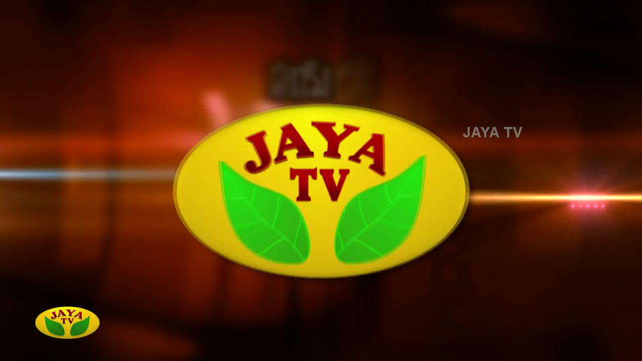Jaya Tv Logo