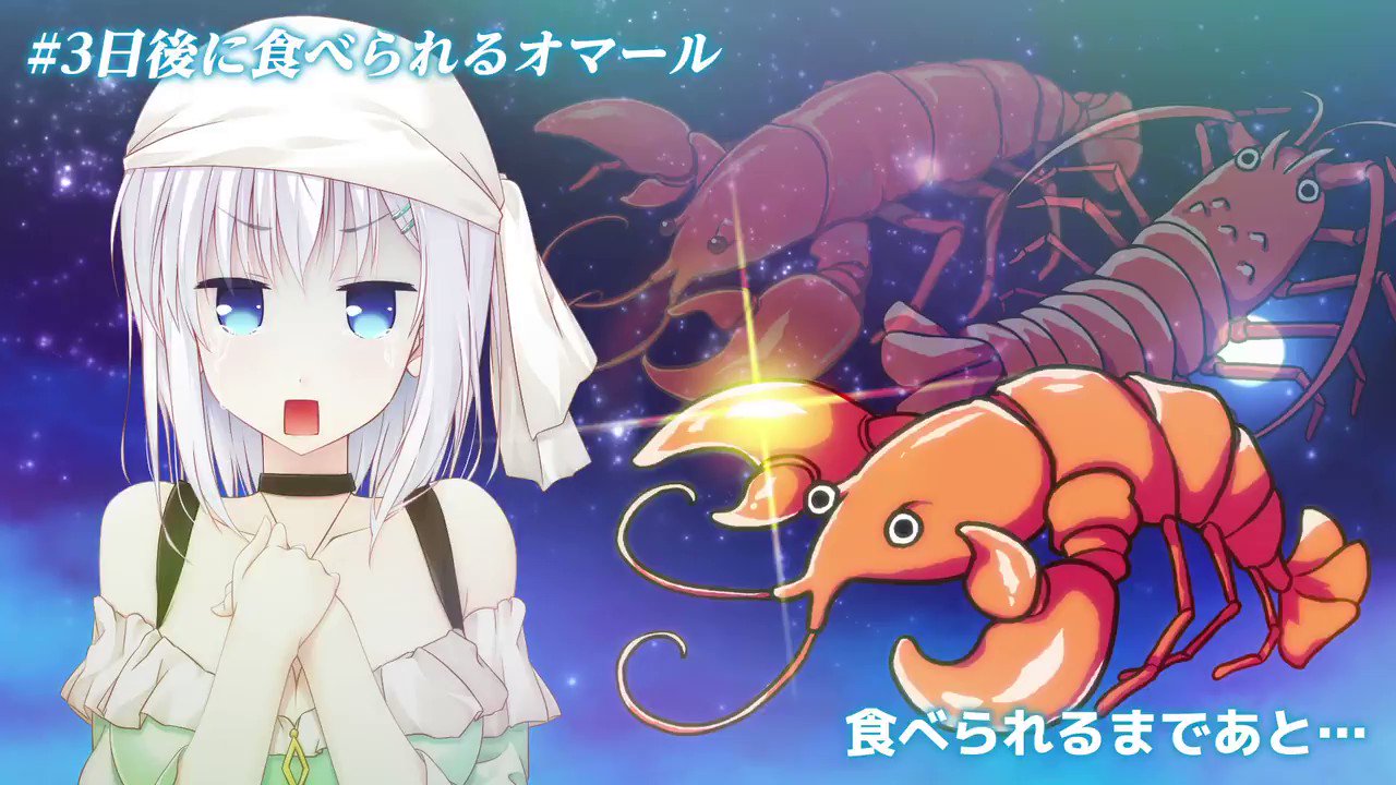 Smeeofficial！1／1彼氏彼女ミニfd予約開始！ On Twitter 【本日発売！】 『makingloversフルhd