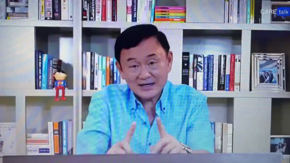 Pichai Naripthaphan พิชัย นริพทะพันธุ์ On Twitter ขอให้มั่นใจ โควิด