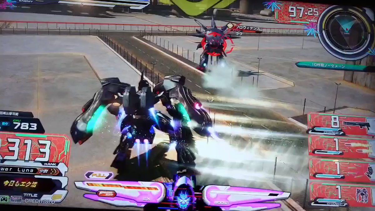 EXVS.2 XB ｢#今日のアスラン｣｢#今日の扉おじさん｣まとめ - posfie