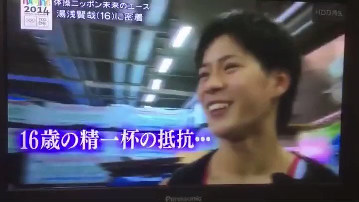 Gymnity ジムニティ 湯浅賢哉の体操コミュニティ On Twitter Thank You For The Great