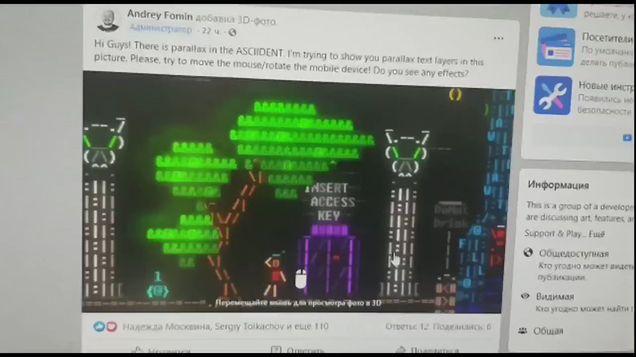 Andrey Fomin on Twitter: "There is parallax in my retro game ASCIIDENT designed by text symbols ...