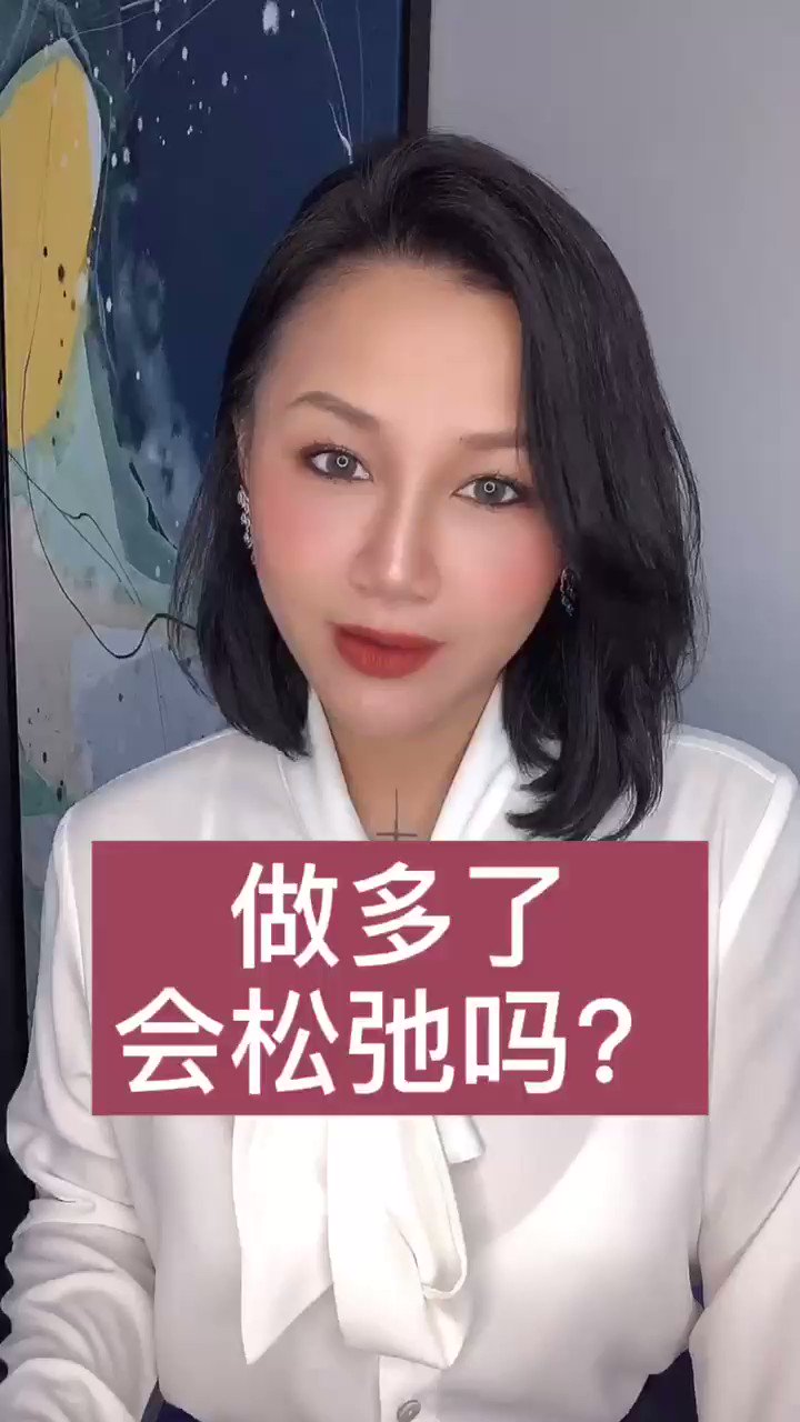 喷泉主义 乔乔 Pqzy66 Twitter