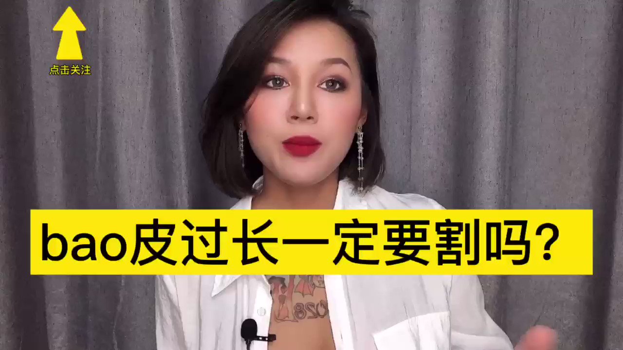 喷泉主义 乔乔 Pqzy66 Twitter