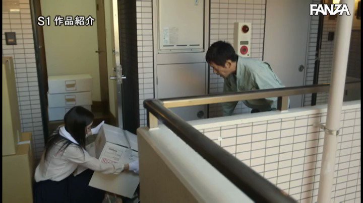 JAV GRANDPA 🔞 on Twitter: "[SSNI-485]To Whom It May Concern, I (A Man Who Loves His Wife ...