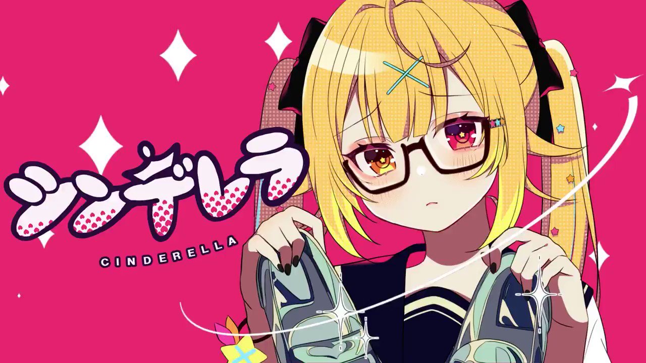 すてちゃ🌙💤《Star999/颯組🌪》 (@ruu_fnLOVE) / Twitter