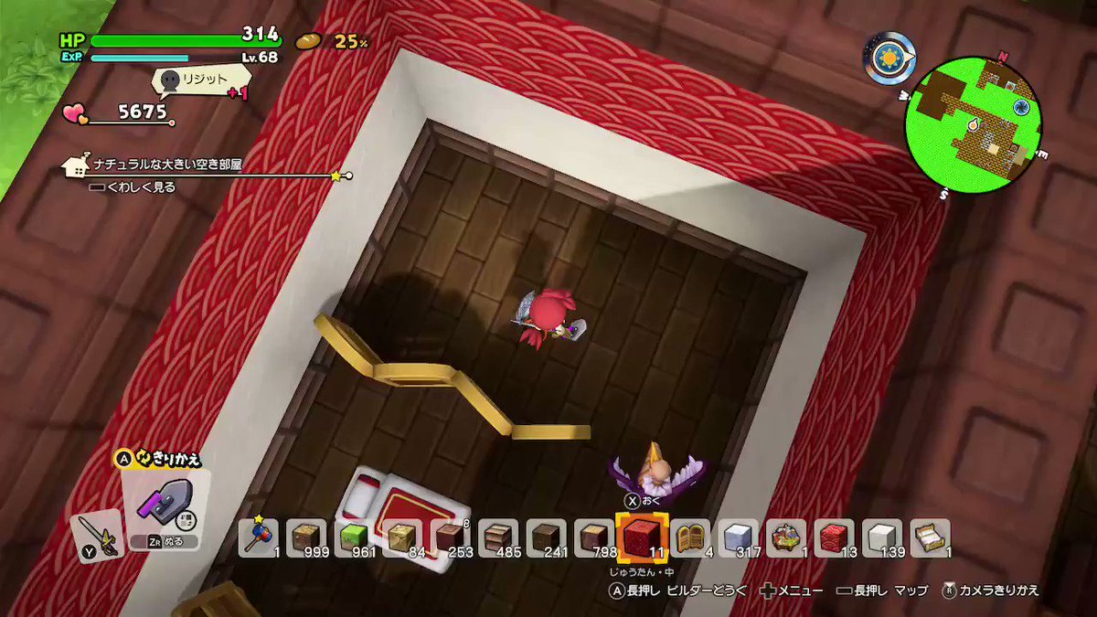 ナユターヌのDQB - Togetter [トゥギャッター]