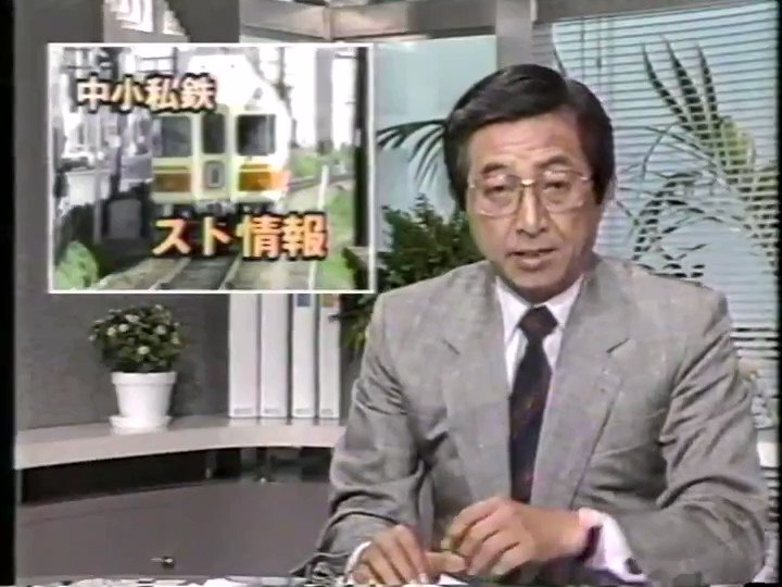 【TBS系】 中部日本放送CBCテレビ 【5ch】2