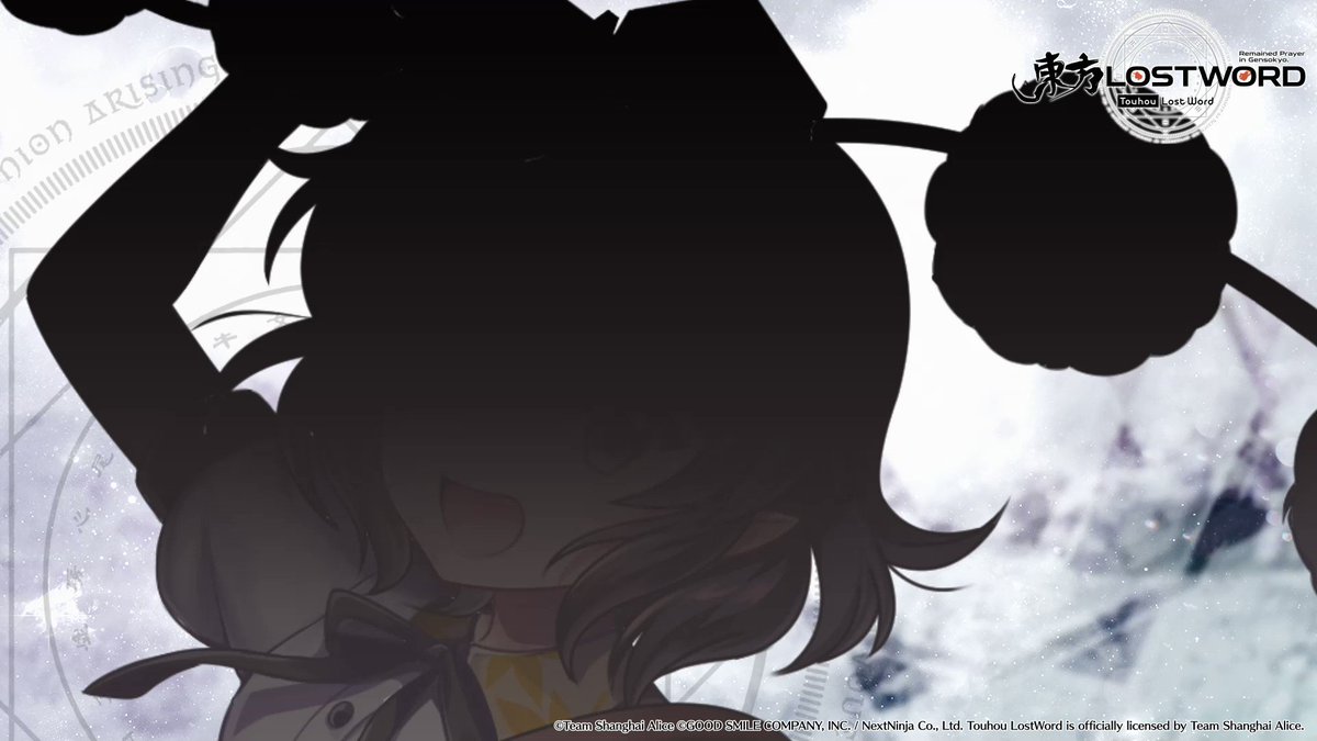 Touhou LostWord on Twitter: "Hi friends, Have you seen Aya Shameimaru’s character intro?📷 ”It's ...