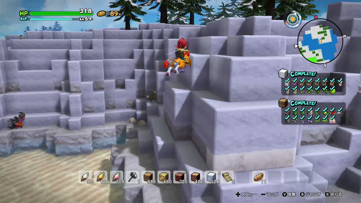 ナユターヌのDQB - Togetter [トゥギャッター]