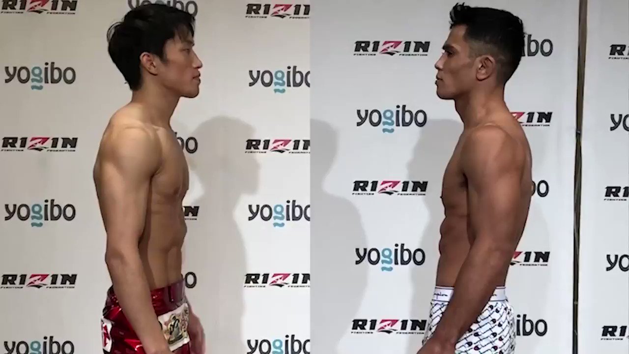 RIZIN FF English on Twitter: "THE MAIN EVENT IS OFFICIAL. @kai_1031_ and @AYamaniha both make ...