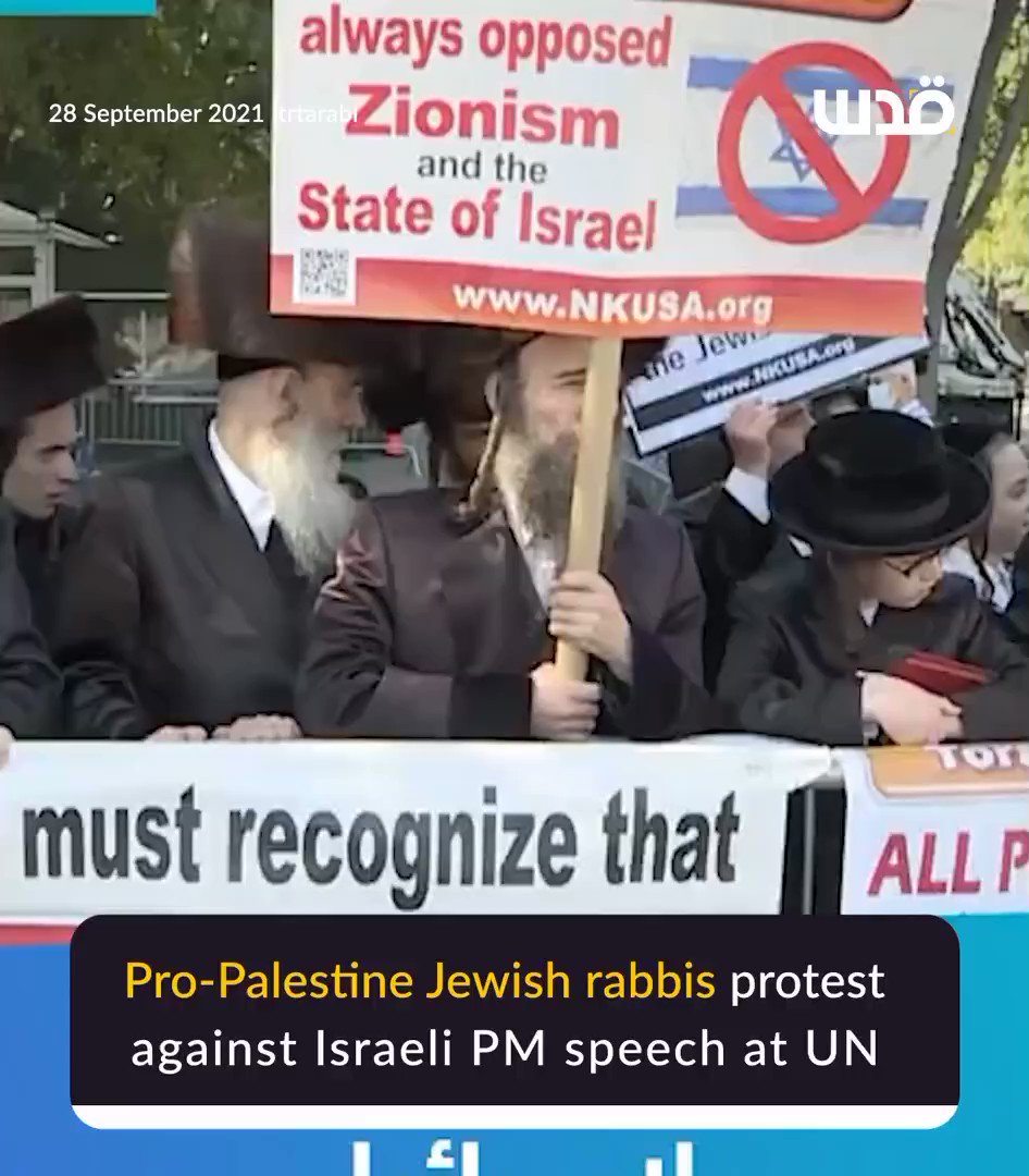 Quds News Network On Twitter Watch Pro Palestine Jewish Rabbis Hold