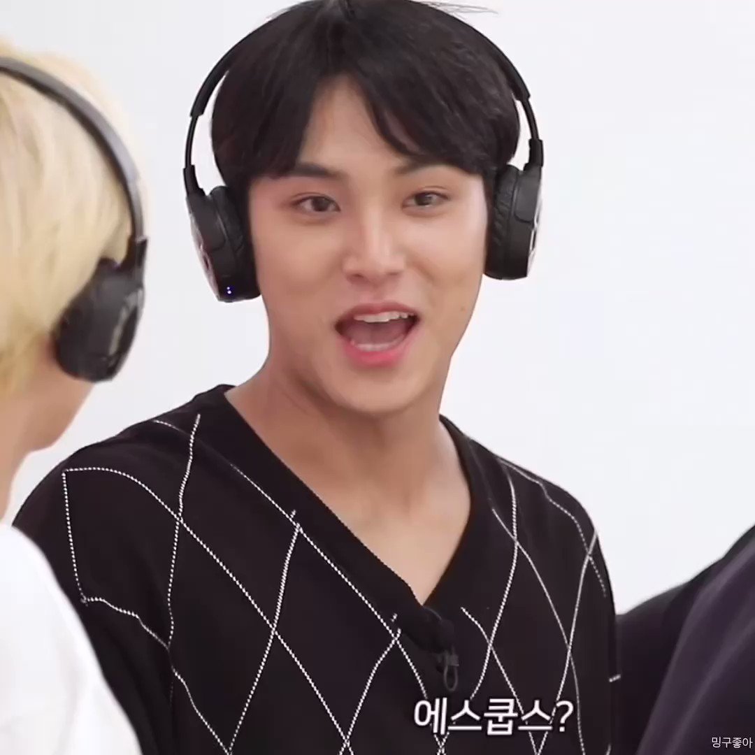 On Twitter the Amount Of Effort Mingyu Puts On That Whisper Challenge on-twitter-the-amount-of-effort-mingyu-puts-on-that-whisper-challenge