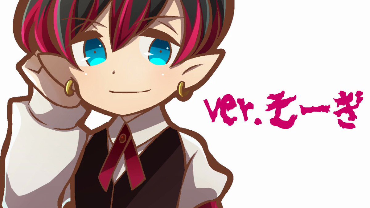 [houseTOOLEA] #はとれあオータムin2021 [Event] - posfie