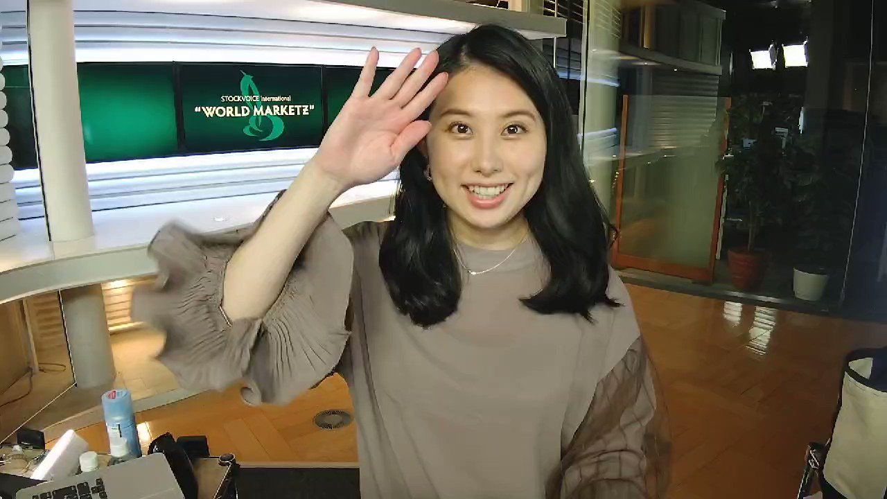 新宮志歩 Shiho SHINGU on Twitter: "金曜WORLD MARKETZ🤞 今夜も22時から生放送！ 我が家の新入りさんは…近未来なドラム式洗濯機！いまもしっかり回ってくれ ...