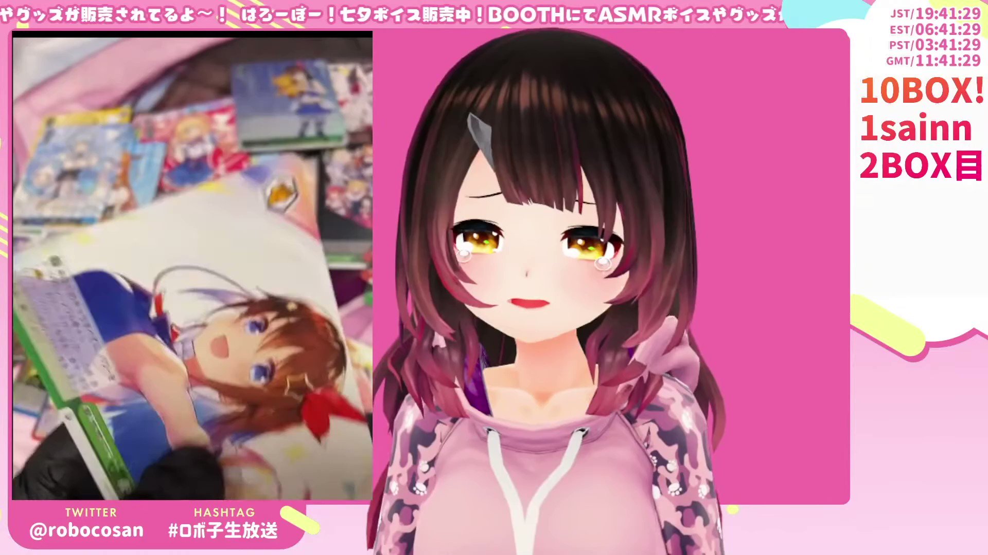 Out of Context Virtual Youtubers on Twitter: "https://t.co/abMnHVlJQH" / Twitter