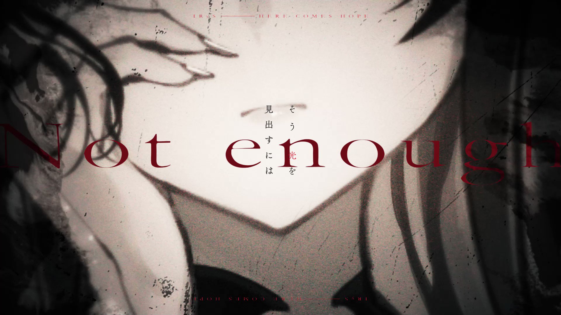 IRyS💎holoEN One Step at a Time & Gravity on Twitter: "💎 Original Song Uploaded 💎 「HERE COMES ...