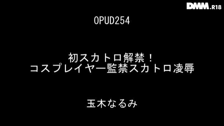 糞ヌキ天国スカトロ動画特化 On Twitter 【125迄★10円セール】サーバーダウンで話題の激アツ作品ゲット🔥⇨(momentarylink52gttv) ⬇️