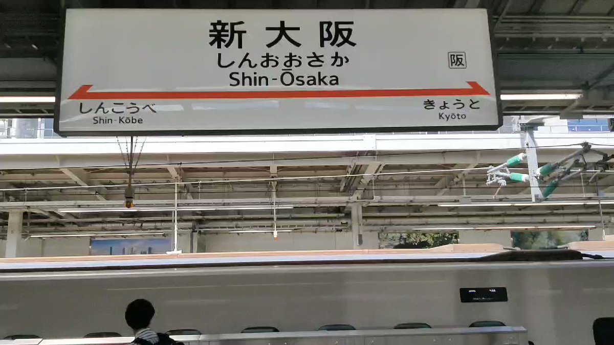 #ぬいぐるみの時間 10/23 - posfie