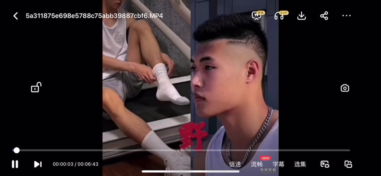 gay18大基 (@9H8mEvGYTj6IECO) / Twitter