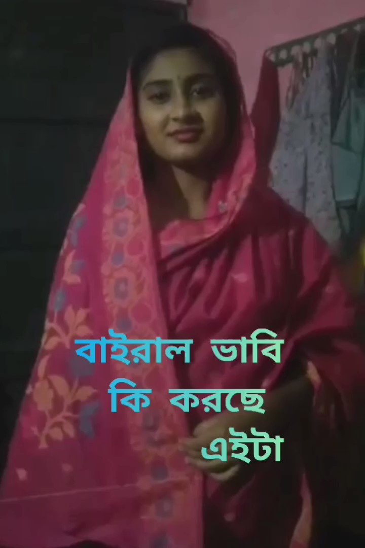Bangla Vabi