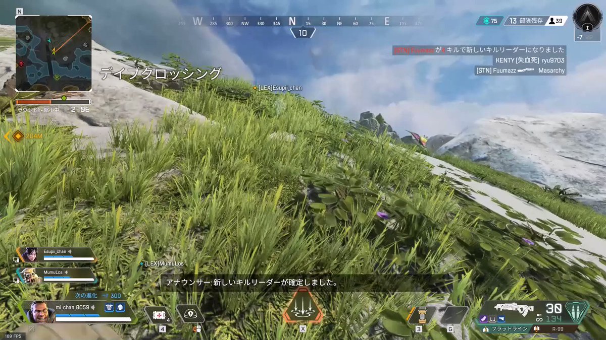 Apex Legends - posfie
