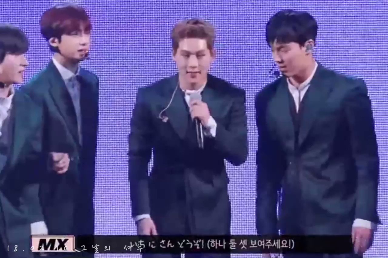 2018셔누 on Twitter: "180210 셔누 주헌 하얀소녀 무릎꿇 https://t.co/BLcgYvHZbw" / Twitter